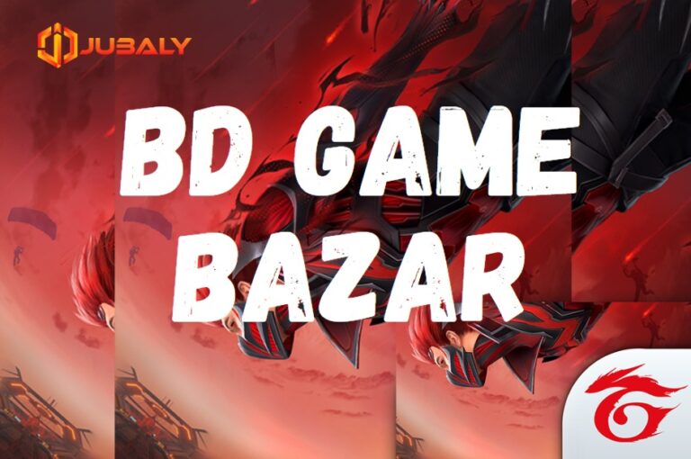 BD Game Bazar কি? বিডি গেম বাজার এর জানা অজানা সকল তথ্য